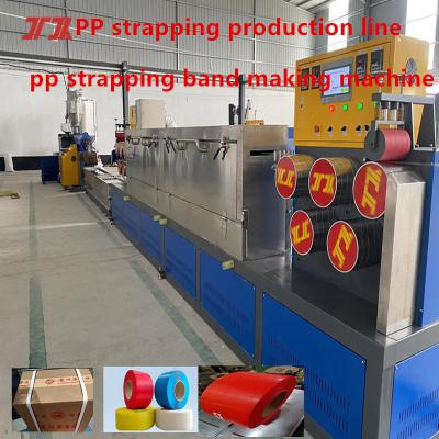 China PP strapping band making machine Single screw PP PET automatic strapping band production line Packaging equipment for sale