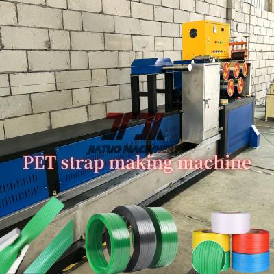 China Automatic Strapping Machine Use PP Strap Making Machine With PLC Control And Non-Stop Screen Change for sale