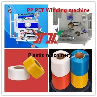 China Máquina automática de enrolamento de PP PET de 5-19mm Servo motor enrolamento máquina especial para cintas de PP PET à venda