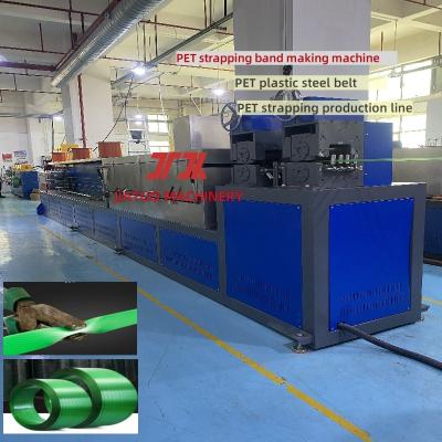 Κίνα 9-32mm πλάτος πλαστική Pet Strap Production Line με 5000L dehumidifie βαρέλι προς πώληση