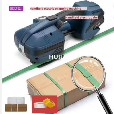 China Lithium Battery Handheld Strapping Machine Automatic Strapping Machine 13-25mm PET/PP Electric Strapping Tool for sale