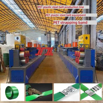 중국 대형 3.5m2 필터 면적 및 이중 스테이션 권취기를 갖춘 9-32mm PET 스트랩 제조기 판매용