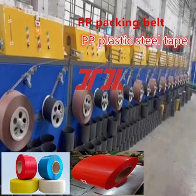 China Máquina de fabricação de cintos de embalagem de PP espessura 0,3-1,2 mm Equipamento de fixação de cintos de PP Máquinas de plástico à venda