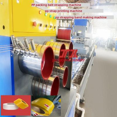 China Linha de produção de correias de PP 5-19 mm Máquina de correias de PP máquina automática de enrolamento por servo à venda