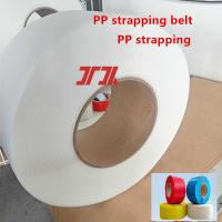 China PP Polypropylene Strapping Tape 5-19mm Width Automatic Strapping for Strong Plasticity for sale