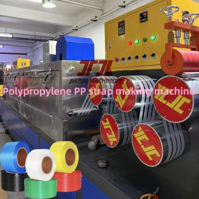 Cina Macchina per la produzione di reggette in plastica PP riciclata a 2 cavità con riduttore GUOMAO e lunghezza maggiore in vendita