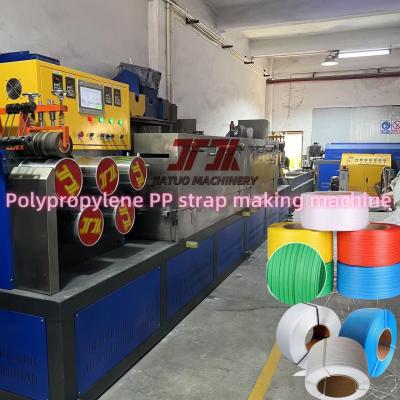 China 5-19mm Width PP Strap Production Line By Thickness Error Within 0.03mm Longer Length for sale