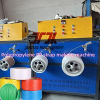 China High Output PP Strap Making Machine 5-19mm Width 250m/min Speed for Packaging for sale