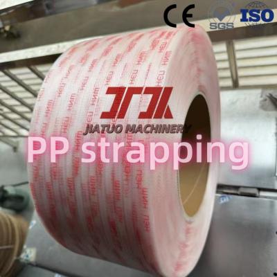 China Automatic Strapping Machine Use PP Strap Making Machine 5-19mm Width With Non-Stop Screen Changer for sale