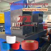 China PP Strap Making Machine 4nets Non-Stop Screen Changer 100-600kg Capacity PLC Control for sale