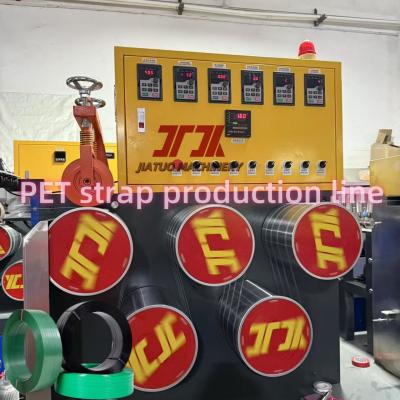 Κίνα 9-32mm πλάτος πλαστική Pet Strap Production Line με 5000L dehumidifie βαρέλι προς πώληση