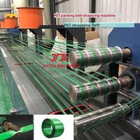 China 9-25mm PET strapping band making machine PET packing belt making machine pet tape making machine for sale