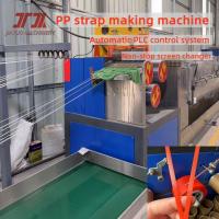 China PP Strap Making Machine 5-19mm Width 110mm Screw Non-Stop Screen Changer Automatic Strapping for sale