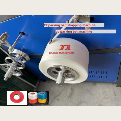 China PLC besturingssysteem PP verpakkingsband machine PP band productie lijn Hoge snelheid PP band apparatuur Te koop