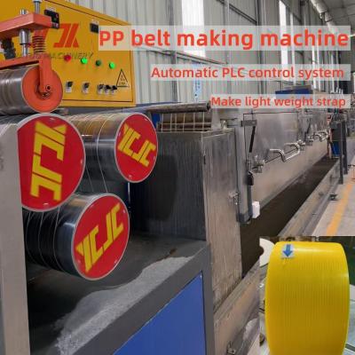 China GUOMAO Motor Polypropylene PP Strap Production Line With 4nets Recycled Screen Changer for sale
