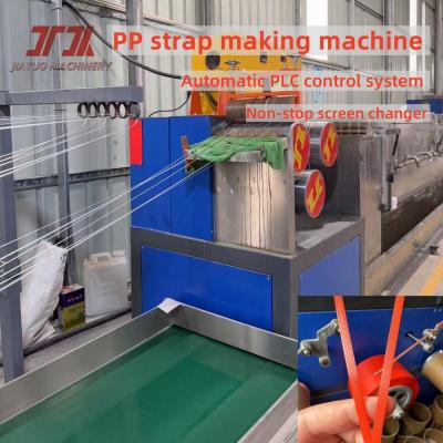 China Línea de producción de fleje de plástico PP de 100-120 kg/h con control PLC y bobinadora automática en venta