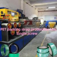 China 100% Recycled PET Strap Making Machine 230-250kgs/H PLC Control for sale