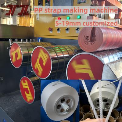 Cina Ruota di goffratura SKD-11 per macchina per la produzione di reggette in PP, attrezzatura per la produzione di reggette in PP in vendita