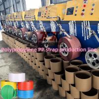 China 100% Recycled Material PP Strap Making Machine 110mm Screw Diameter 80KW with PLC for sale