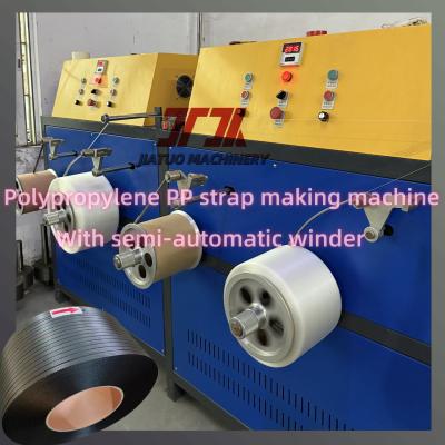 Китай Профессиональная линия производства ПП-ленты производительностью 380 кг/ч с ПЛК-управлением и устройством для безостановочной смены фильтров продается