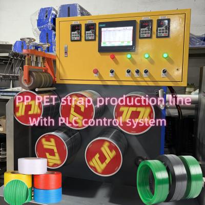 Китай Линия производства ПЭТ-ленты 9-32 мм с автоматическим намотчиком и большой площадью фильтрации продается