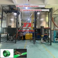 China PET Plastic Strap Making Machine 9-25mm Width PLC Control System for Heavy Duty Packaging for sale