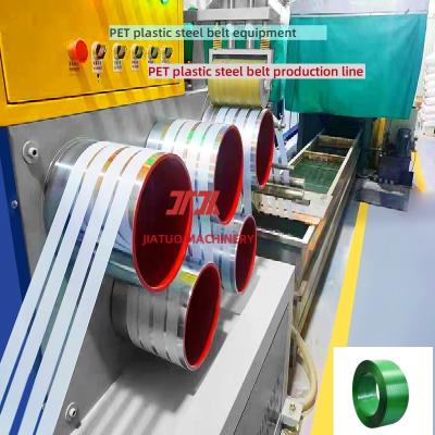 중국 100cc 계량 펌프 PET 플라스틱 강철 벨트 장비 단일 스크류 PET 플라스틱 강철 벨트 생산 라인 판매용