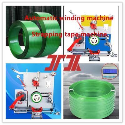 China 5-19mm PP PET automatic winding machine Servo motor winding machine PP PET strapping special winding machine for sale