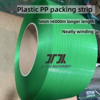 China Customized PP Packing Straps 5-19mm Width 7000m Length for Strapping for sale