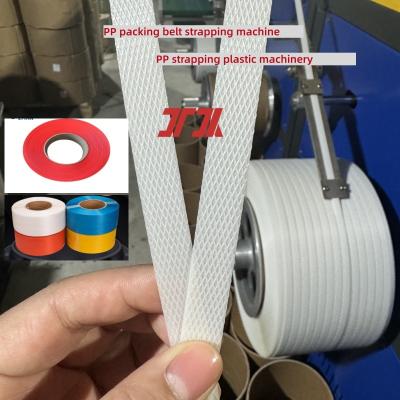 China PP strapping band production line 5-19mm PP strapping belt extrusion equipment High-speed PP manufacturing machine for sale
