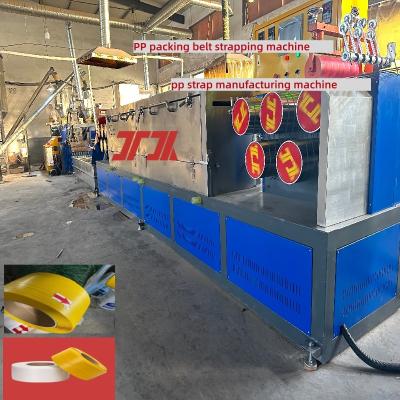 China PP packing belt making machine 5-19mm high speed PP packing belt production line automatic winding machine for sale