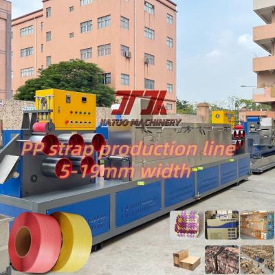 중국 250~300m/min 가동 속도 단일 이중 나사 PLC 제어로 PP 스트랩 생산 라인 판매용