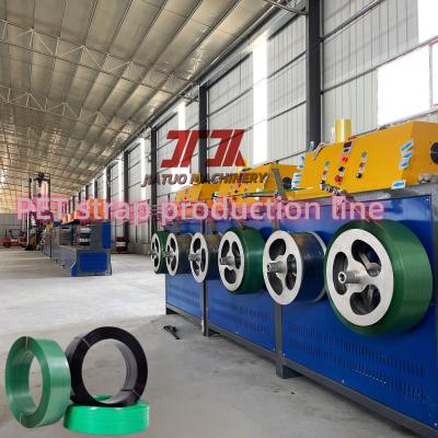 China 100-160m/Min Running Speed PET Strap Making Machine With GUOMAO Reducer And 3.5m2 Filter Area for sale