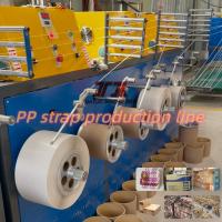 China PP Packing Strap Making Machine 0.4-1.2mm Thickness 100-120kg/h Capacity for sale