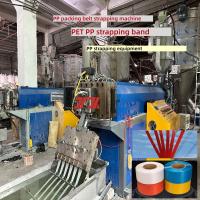 China PP Strap Making Machine 5-19mm Width 110mm Screw Non-Stop Screen Changer Automatic Strapping for sale
