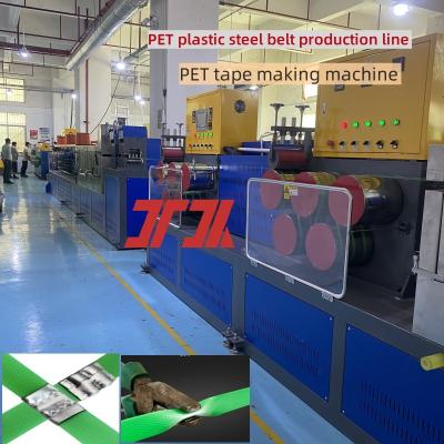 China Máquina para fabricar fleje de PET de 100-600 kg/h, línea de producción de cinta de plástico-acero PET de 9-32 mm, filtro de fibra química en venta