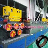 China PET Strap Making Machine 220-500kg/h Capacity Non-Stop Screen Changer 9-32mm Strap for sale