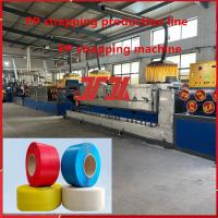 China PP Strap Making Machine 110mm Screw Diameter 250m/min Speed Single Screw Extruder for sale