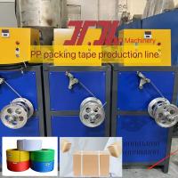 China PP Strap Making Machine 110mm Screw Diameter 250m/min Speed Single Screw Extruder for sale