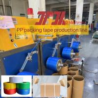 China PP PET Automatic Strapping Machine Production Line 5-19mm Width 0.3-1.2mm Thickness for sale