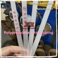 China Customized PP Packing Straps 5-19mm Width 7000m Length for Strapping for sale