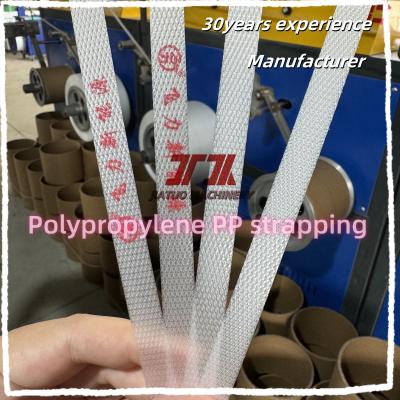 China 5mm Machine Grade Strap Packing PP Strapping With Good Straightness And Customized Colors for sale