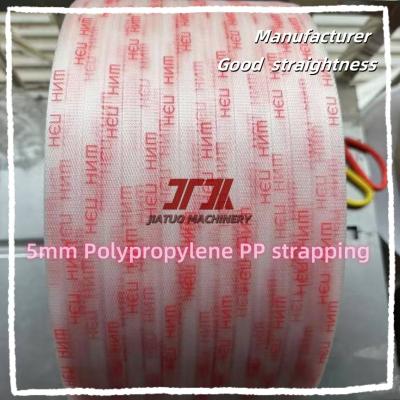 5mm Machine Grade Strap Packing PP Strapping With Good Straightness And Customized Colors