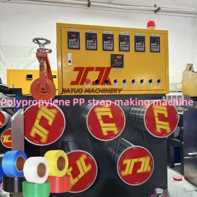 China 110mm PP Strap Making Machine Adjustable Strap Tension For PP Recycle Material for sale