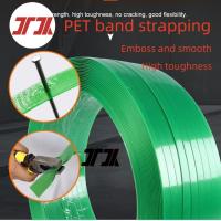 China Durable PET Polyester Strapping 16mm x 0.8mm High Tensile Strength for Automatic Manual Strapping Tools for sale
