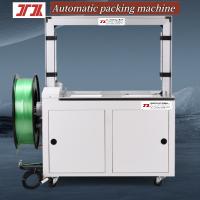 China Semi Automatic Strapping Machine AC Motor Control 2.5 sec Cycle for PET PP Strap for sale