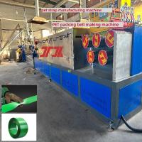 China PET Strap Making Machine High Speed 9-32mm Width Automatic Winding Machine 150m/min for sale