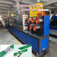 China PET Strap Making Machine High Speed 9-32mm Width Automatic Winding Machine 150m/min for sale