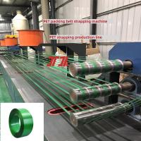 China PET Plastic Strapping Tape Equipment 9-25mm High Speed Strap Making Machine with PLC Control for sale