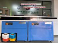 China Semi-Automatic Strapping Machine PP/PET Desktop Multi-Functional 15-45kg Tension 2.5s Cycle for sale